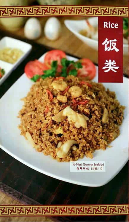 Menu at GK Family restaurant, North Jakarta