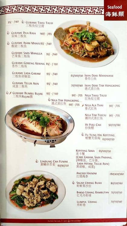 Menu at GK Family restaurant, North Jakarta
