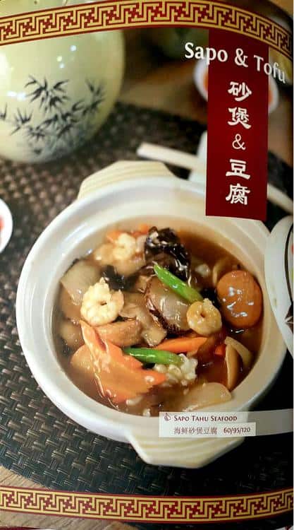 Menu at GK Family restaurant, North Jakarta