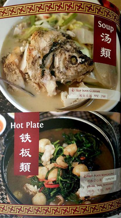 Menu at GK Family restaurant, North Jakarta