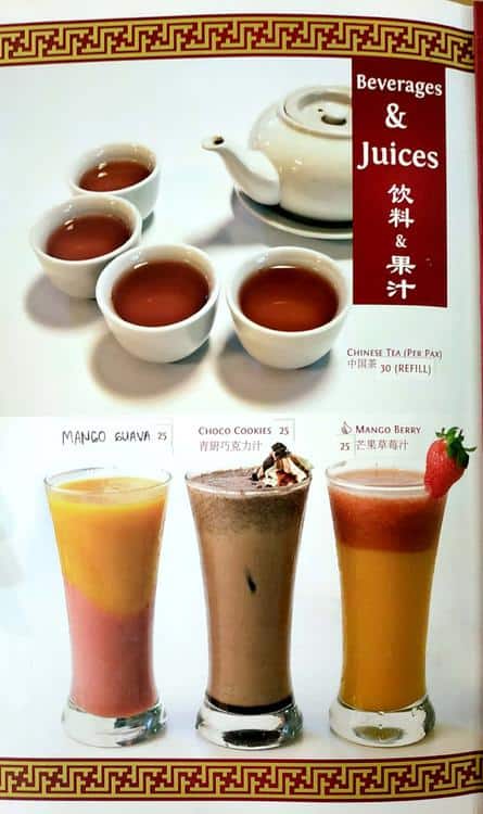 Menu at GK Family restaurant, North Jakarta
