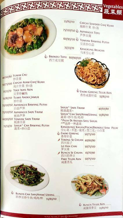 Menu at GK Family restaurant, North Jakarta