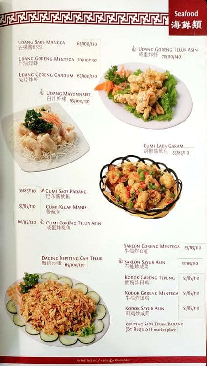 Menu at GK Family restaurant, North Jakarta