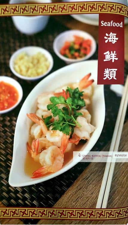 Menu at GK Family restaurant, North Jakarta