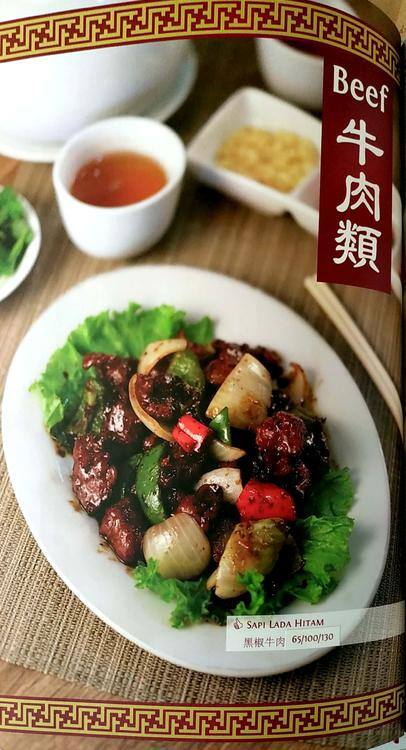 Menu at GK Family restaurant, North Jakarta