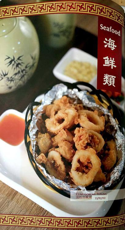 Menu at GK Family restaurant, North Jakarta