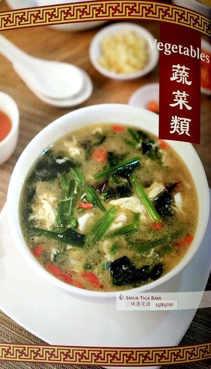 Menu at GK Family restaurant, North Jakarta