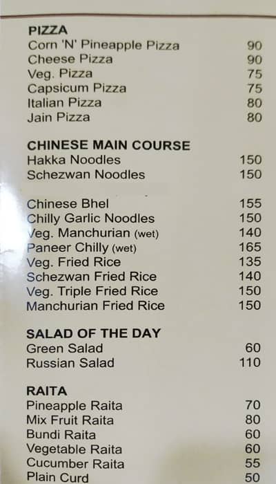 Menu at Marigold Restaurant, Ahmedabad, Opposite Dhaval Shopping Centre