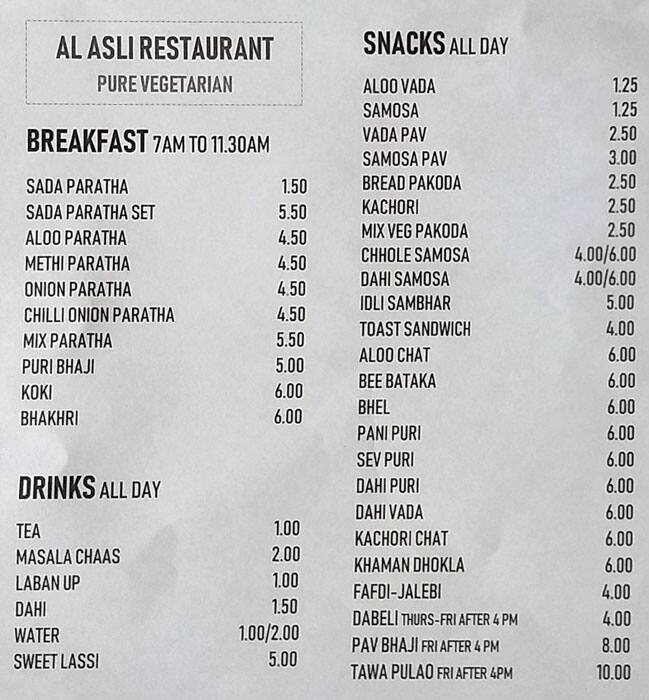 Al Asli Restaurant Menu, Menu for Al Asli Restaurant, Ajman Industrial ...