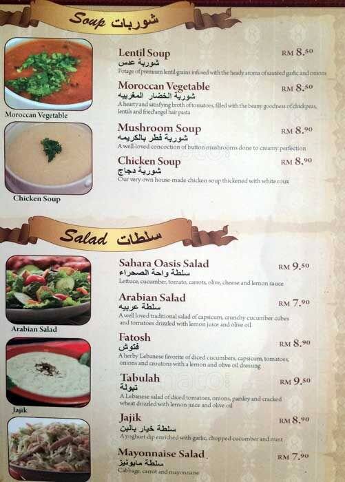 Sahara Tent Menu, Menu for Sahara Tent, Bukit Bintang, Kuala Lumpur ...
