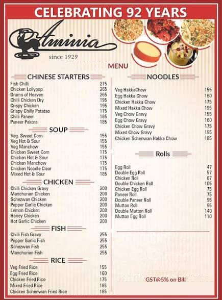 Menu of Aminia, Garia, Kolkata