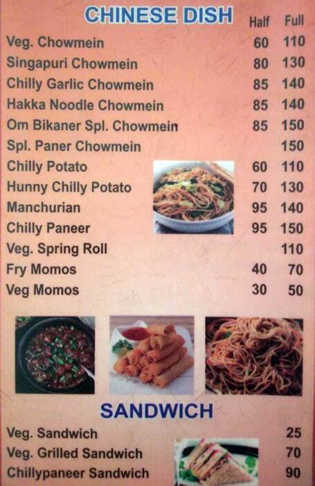 Menu of Om Bikaner Sweets & Restaurant, Sector 12, Gurgaon