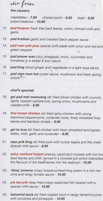 Menu at Papaya Tree restaurant, London, 209 Kensington High St