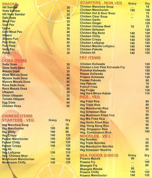Menu at Hotel Balaji, Navi Mumbai, Shop No.8