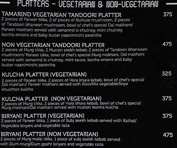 Menu at Tamarind, New Delhi, Rockland Inn