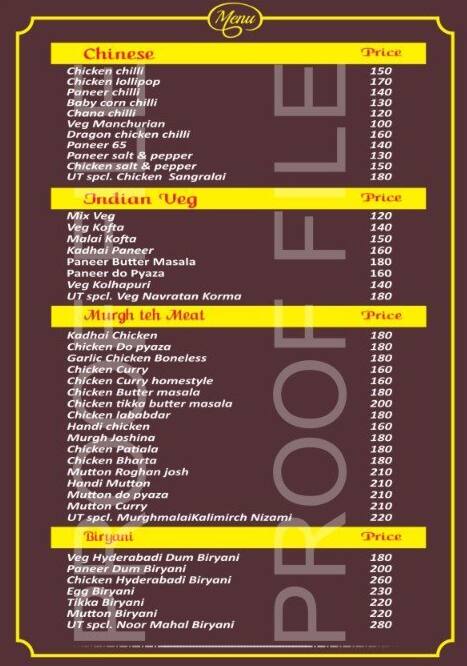 Menu at Urban Turban cafe & restro, Jamshedpur, Outer Cir Rd
