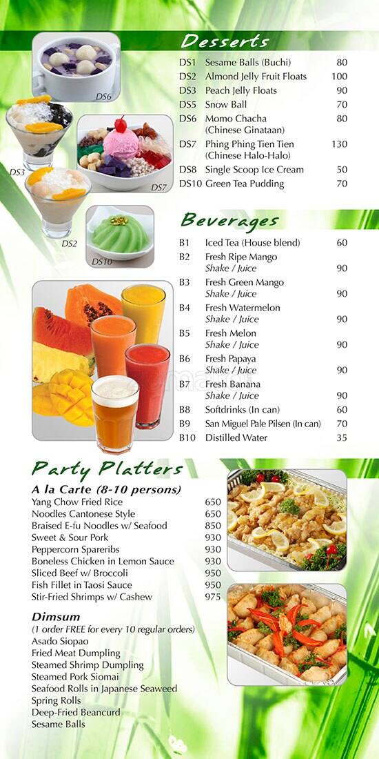 Menu at Luk Yuen Noodle House restaurant, Makati, Level 2nd Glorietta 2 ...