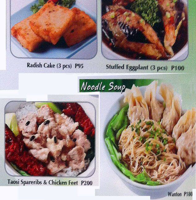 Menu at Luk Yuen Noodle House restaurant, Makati, Level 2nd Glorietta 2 ...
