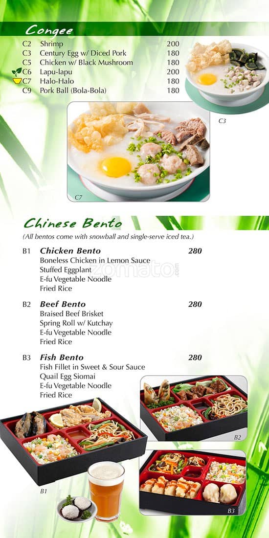 Menu at Luk Yuen Noodle House restaurant, Makati, Level 2nd Glorietta 2 ...
