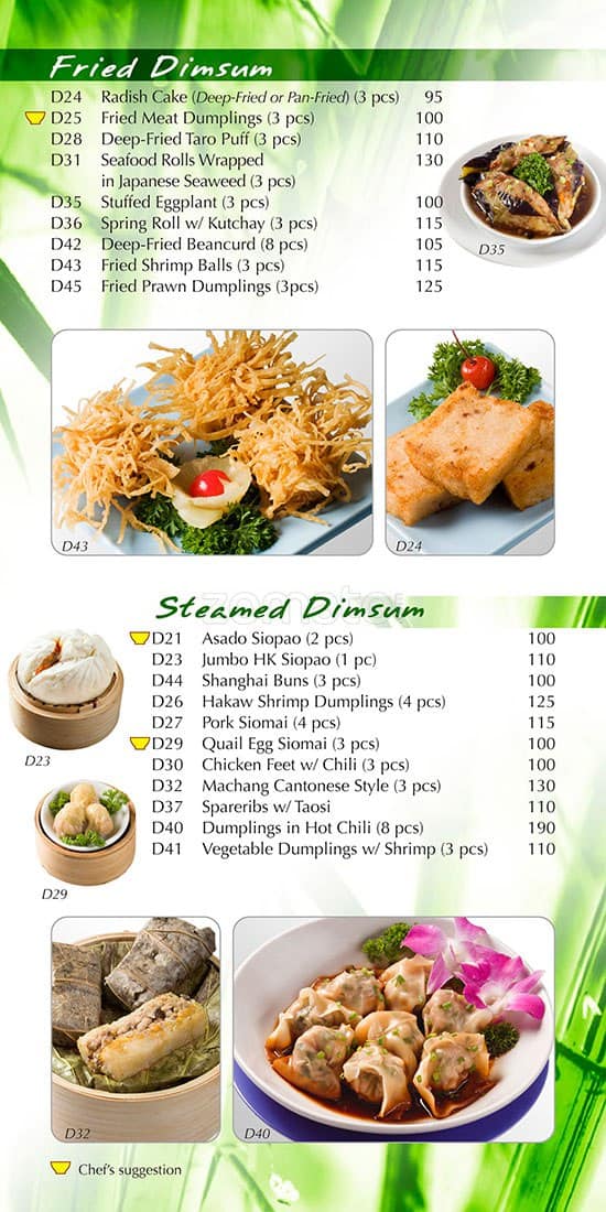 Menu at Luk Yuen Noodle House restaurant, Makati, Level 2nd Glorietta 2 ...