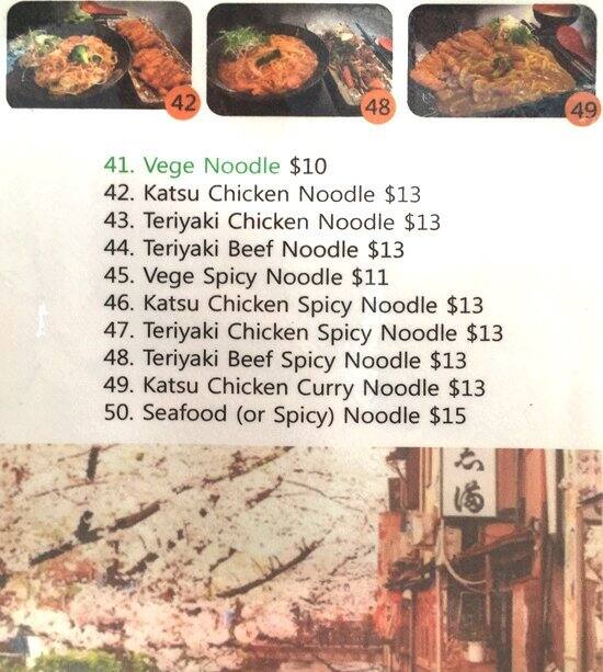 Menu at Oh I Shi Sushi restaurant, Auckland