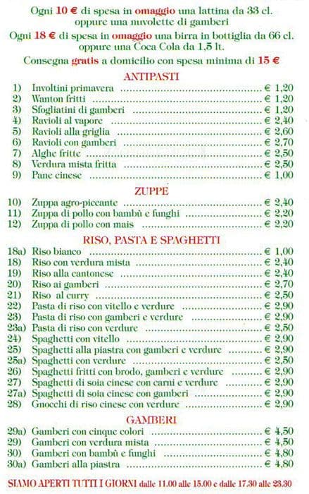 Menu at La Piccola Capitale restaurant, Rome