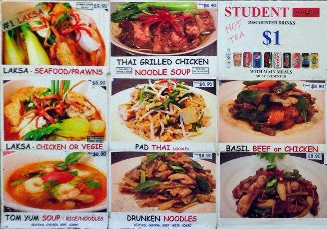 Menu at Asian Taste Lunch Express restaurant, Adelaide