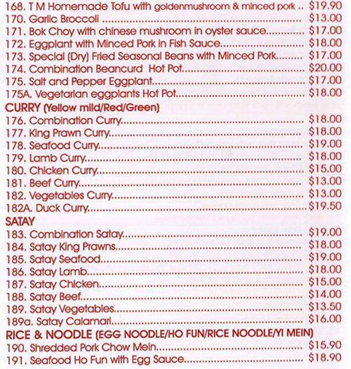 Menu at Tasty Magic Chinese Restaurant, Hope Island