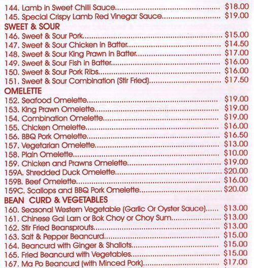 Menu at Tasty Magic Chinese Restaurant, Hope Island