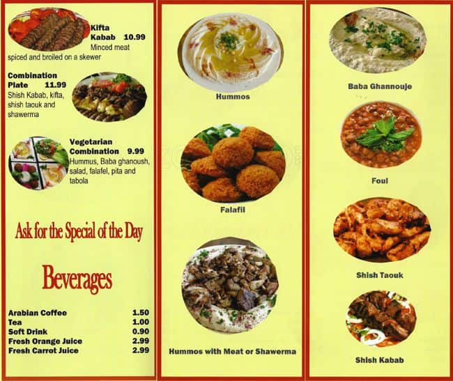 Menu at Bab Alsalam Restaurant, Norridge