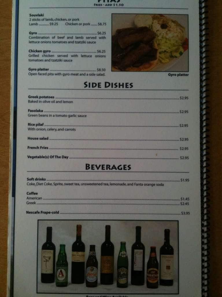 Menu at Greek Village restaurant, Lake Mary