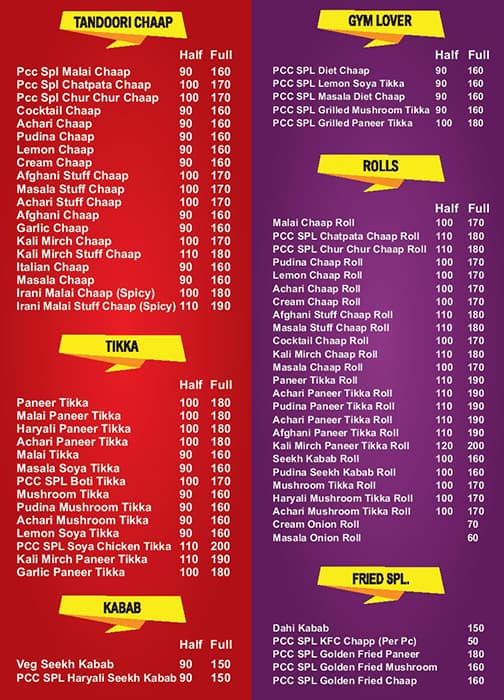 Menu at Punjabi Chaap Corner, Delhi, H.No