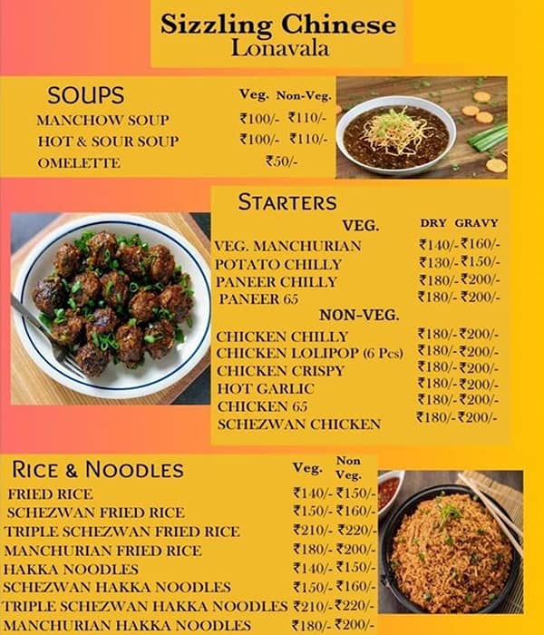 Menu at Sizzling Chinese, Lonavala