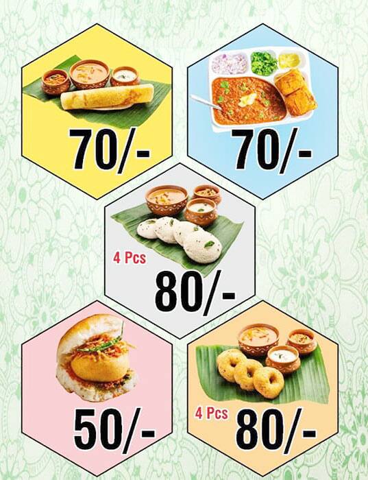 Menu of Pick A Pack, NIT, Faridabad