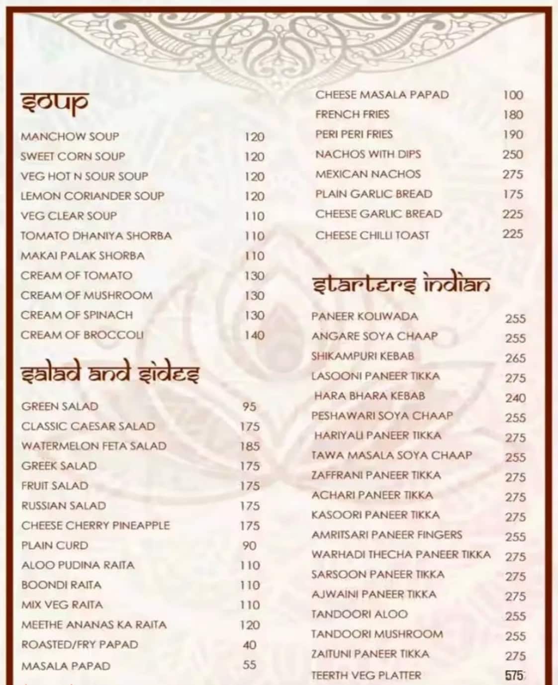 Menu of Teerth - Taste Of Veg, Wakad, Pune