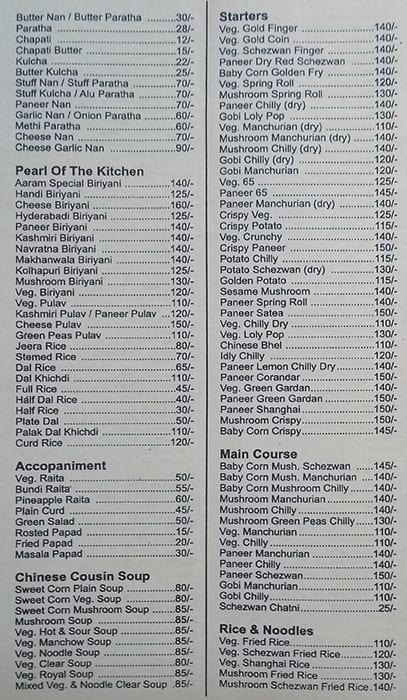 Menu of Hotel Aaram, Nalasopara, Mumbai