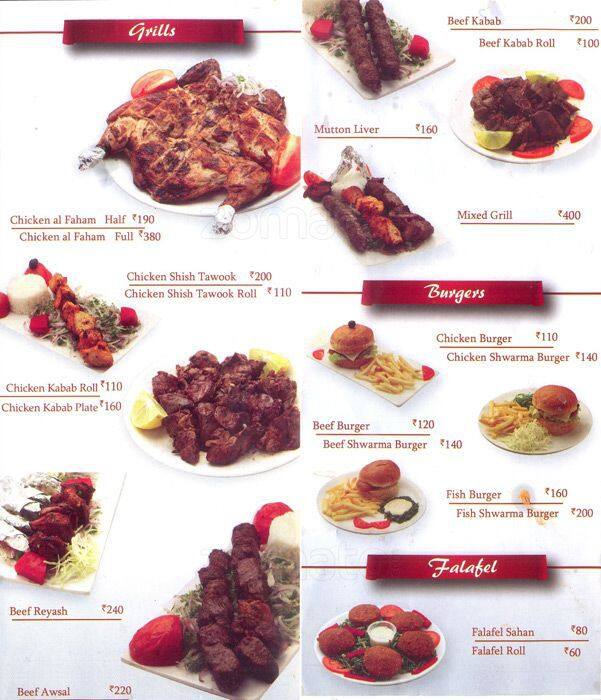 Menu at KING SWEETS, Bengaluru, 05