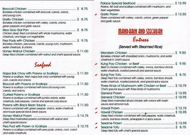 Menu at Emperor's Palace( West Bremerton) restaurant, Bremerton