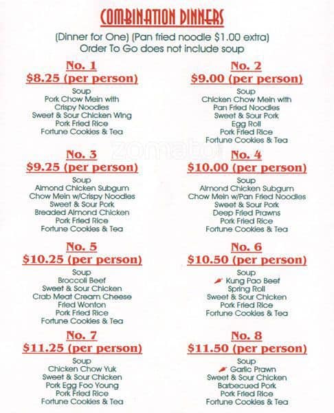 Menu at Emperor's Palace( West Bremerton) restaurant, Bremerton