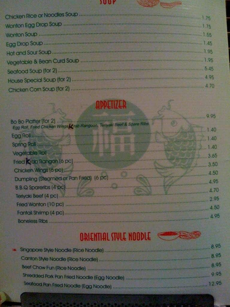 Menu at Green House Chinese Restaurant, Orlando