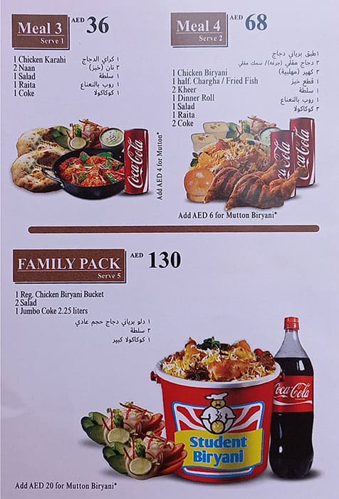 Menu at Student Biryani - DSO restaurant, Dubai