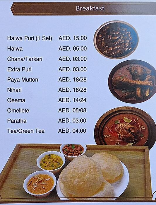 Menu at Student Biryani - DSO restaurant, Dubai