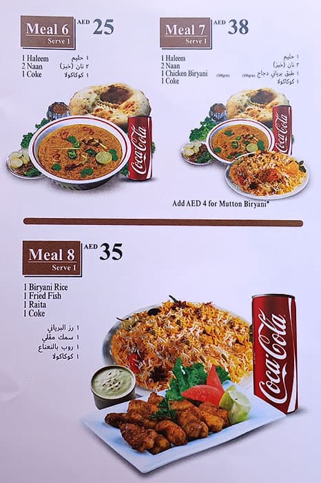 Menu at Student Biryani - DSO restaurant, Dubai