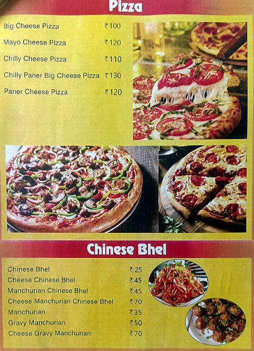 Menu of Jamal Dry Fruit And Fast Food, Vashi, Navi Mumbai