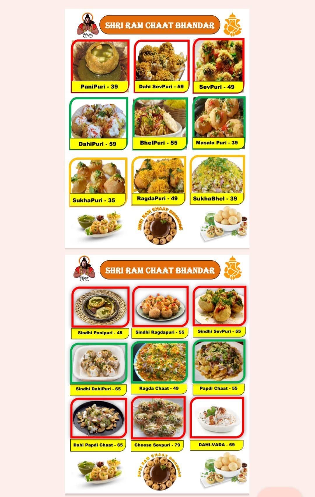 Menu of Shri Ram Chaat Bhandar, Upvan, Thane West, Thane