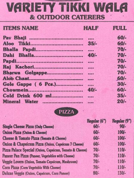 Menu at Variety Tikki Wala, New Delhi, A-3-5