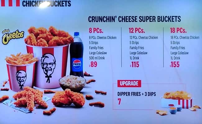 Menu of KFC, Ajman Corniche, Ajman