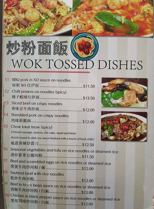 Menu at EC Kitchen restaurant, Caulfield East