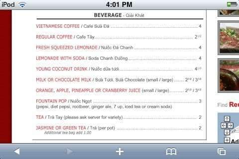 Menu at Red Lotus restaurant, Kelowna