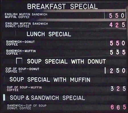 Menu at Golden Donut desserts, Philadelphia, 901 S 9th St